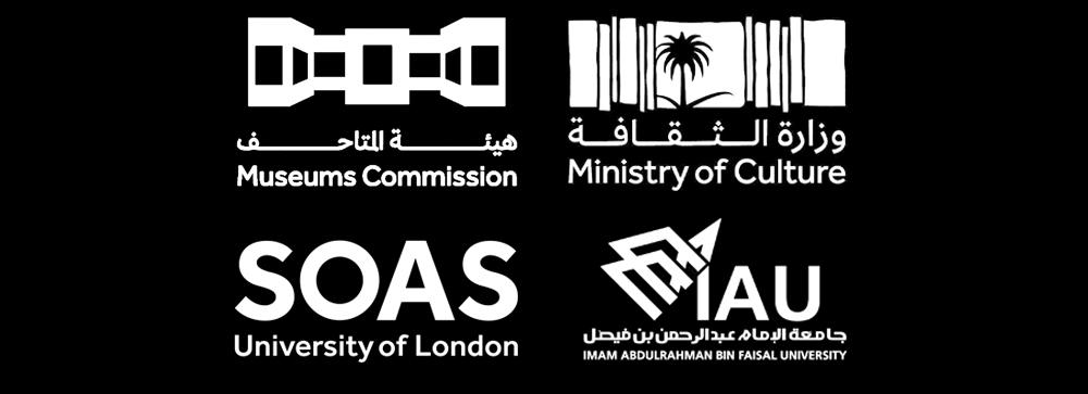 SOAS-IAU Postgraduate Diploma in Museum Studies: Sponsored by the Saudi ...